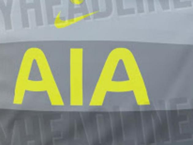 Tottenham Fourth Kit 2020/21: Leaked Images Show Inspiration From Nike ...