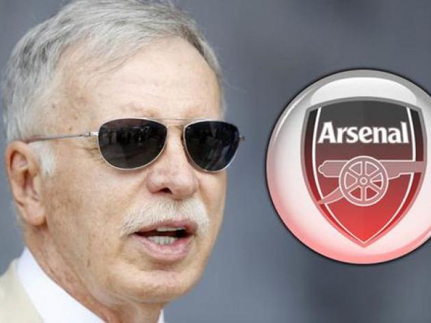 Arsenal owner Stan Kroenke may sack more people if Premier League top ...